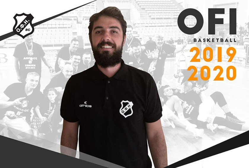 Παρέμειναν στον ΟΦΗ οι Πετράκης, Τσερκιτζόγλου | athlitiko